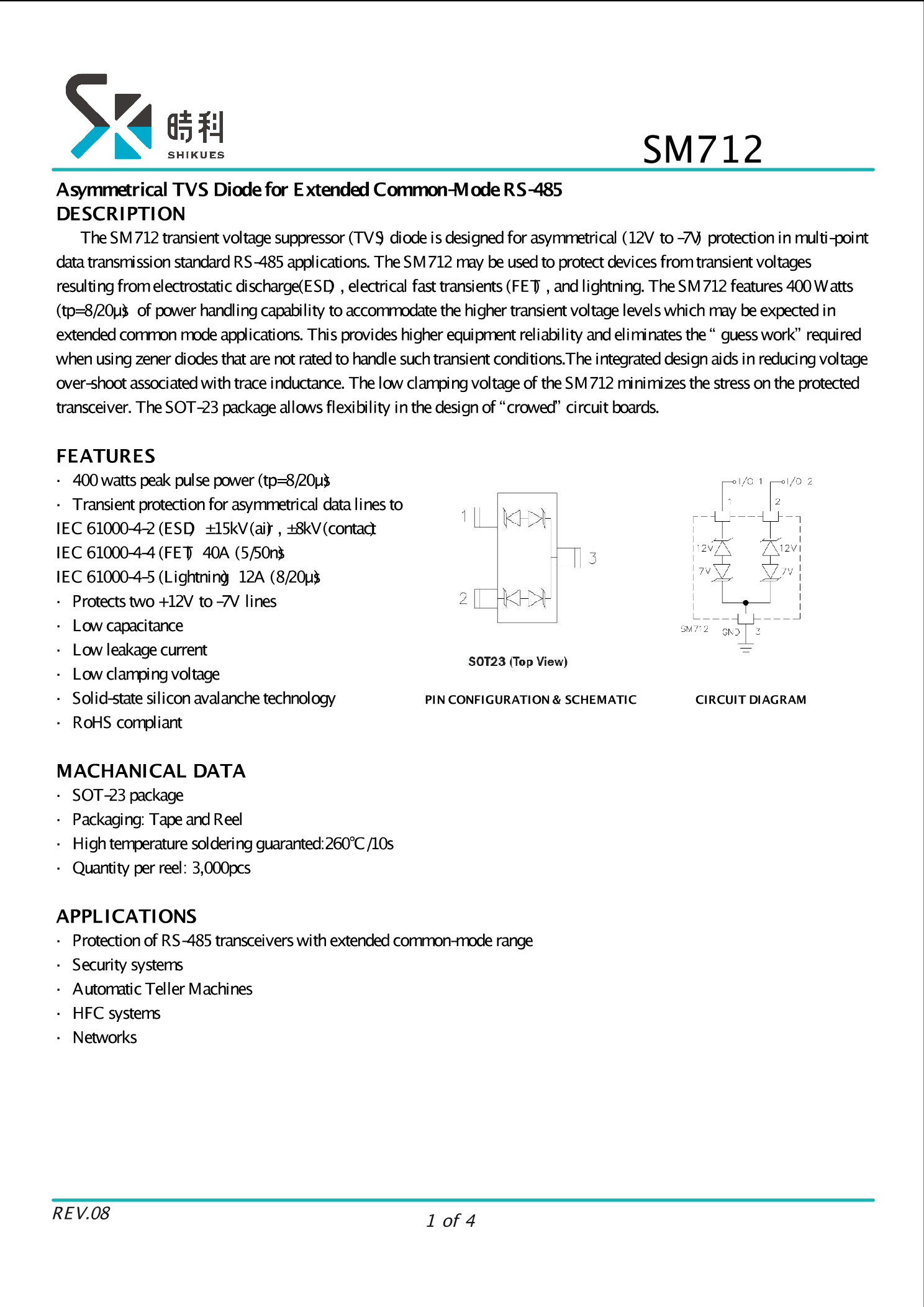 SM712_（SHIKUES(时科)）SM712中文资料_价格_PDF手册-立创电子商城