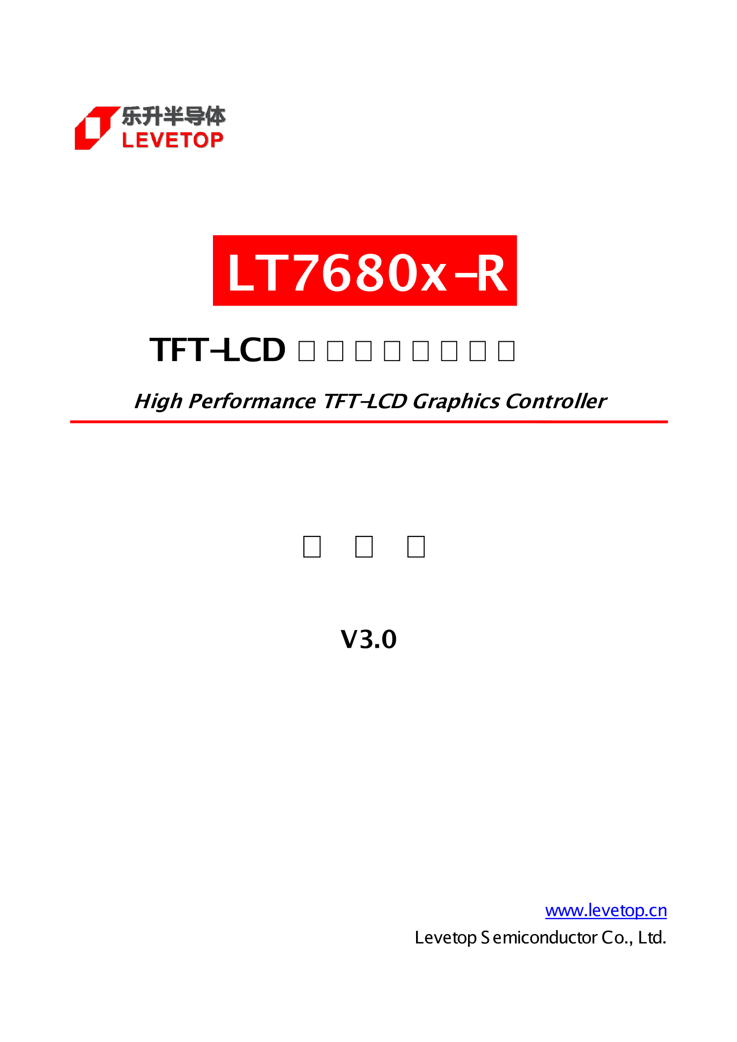 LT7680A-R_（Levetop(乐升)）LT7680A-R中文资料_价格_PDF手册-立创电子商城