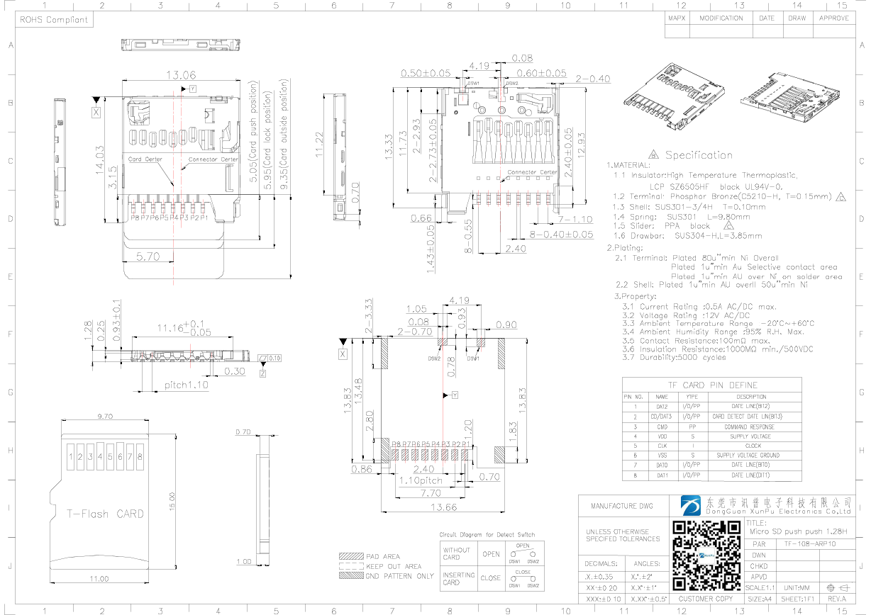 TF-108-ARP10_（XUNPU(讯普)）TF-108-ARP10中文资料_价格_PDF手册-立创电子商城