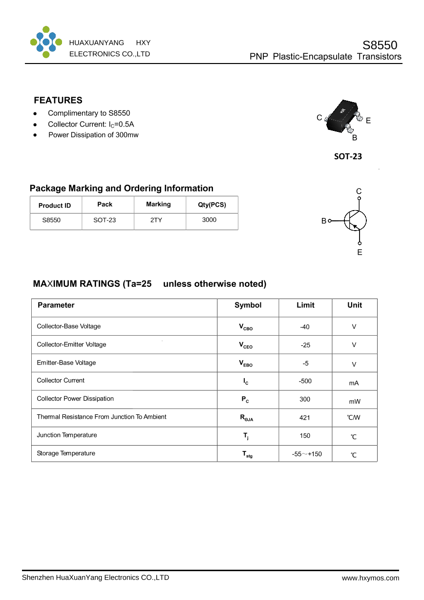 S8550_（HXY MOSFET(华轩阳电子)）S8550中文资料_价格_PDF手册-立创电子商城