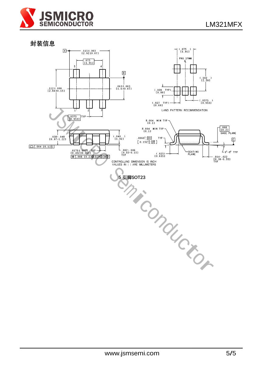 LM321MFX_（JSMSEMI(杰盛微)）LM321MFX中文资料_价格_PDF手册-立创电子商城