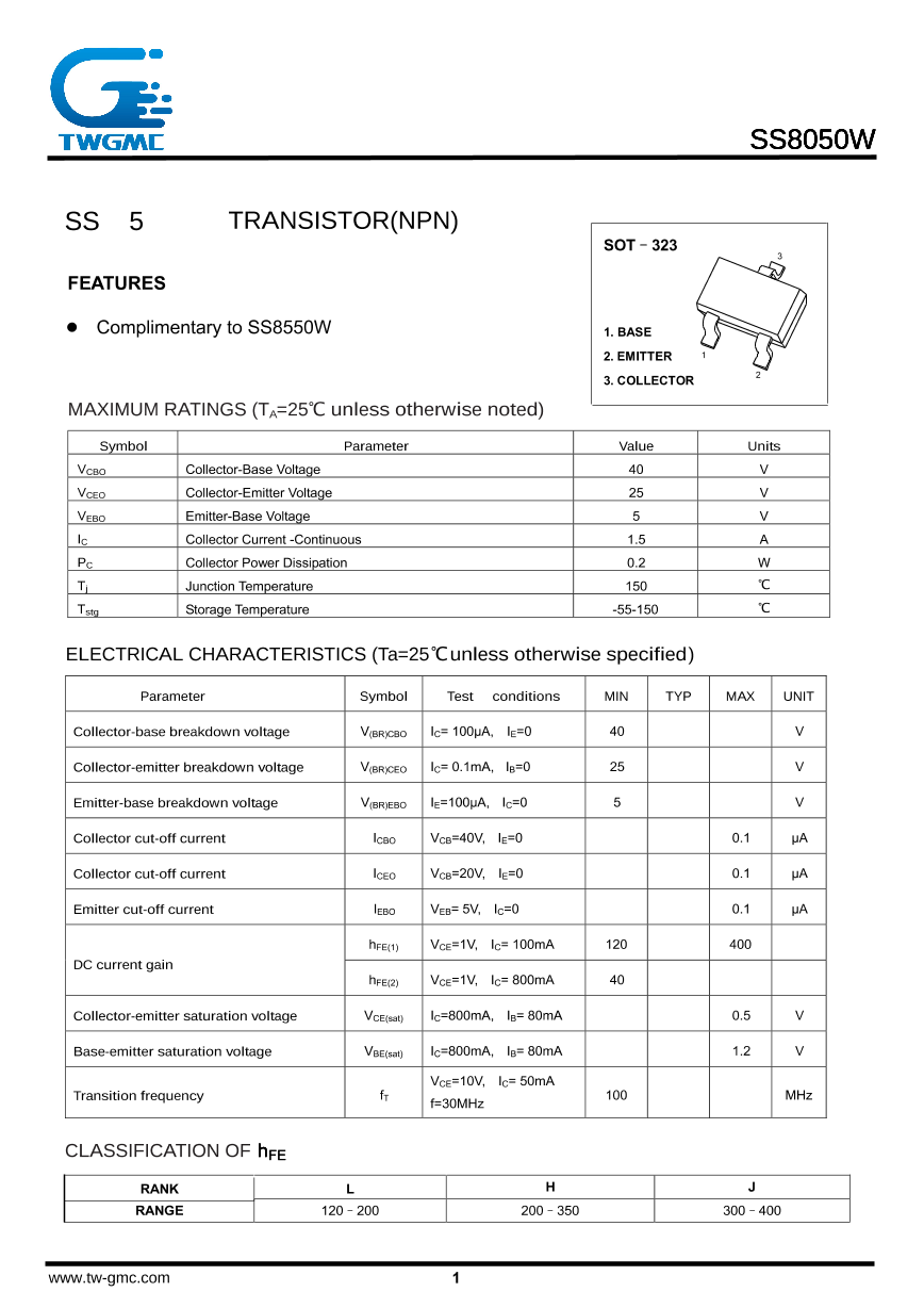 SS8050W_（TWGMC(台湾迪嘉)）SS8050W中文资料_价格_PDF手册-立创电子商城