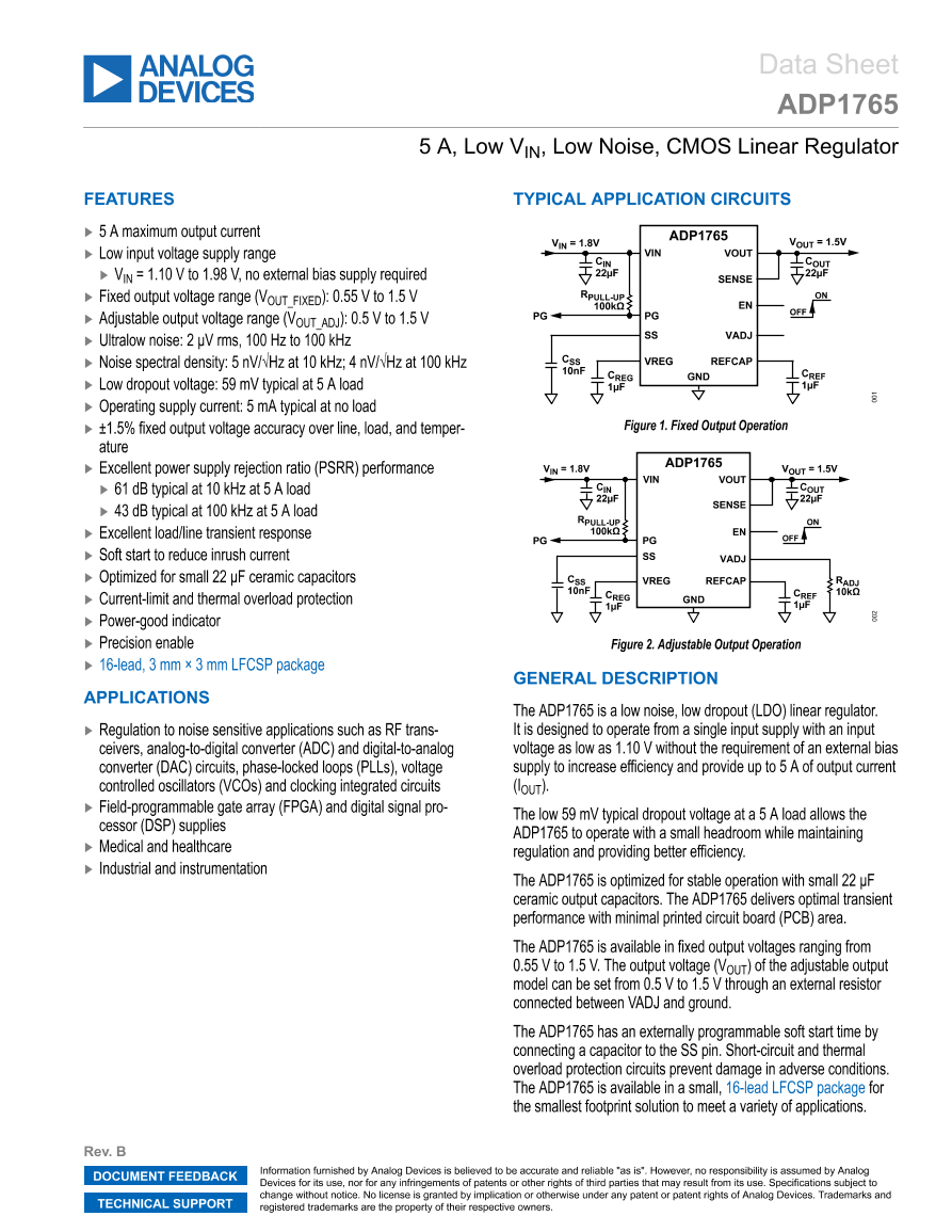ADP1765ACPZ-1.2-R7_（ADI(亚德诺)/LINEAR(凌特)）ADP1765ACPZ-1.2-R7中文资料_价格_PDF手册-立创电子商城
