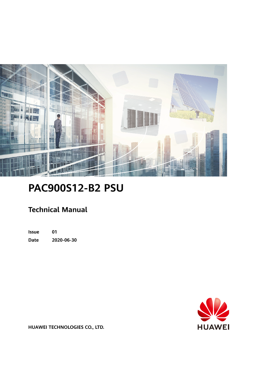 PAC900S12-B2_（HUAWEI(华为)）PAC900S12-B2中文资料_价格_PDF手册-立创电子商城