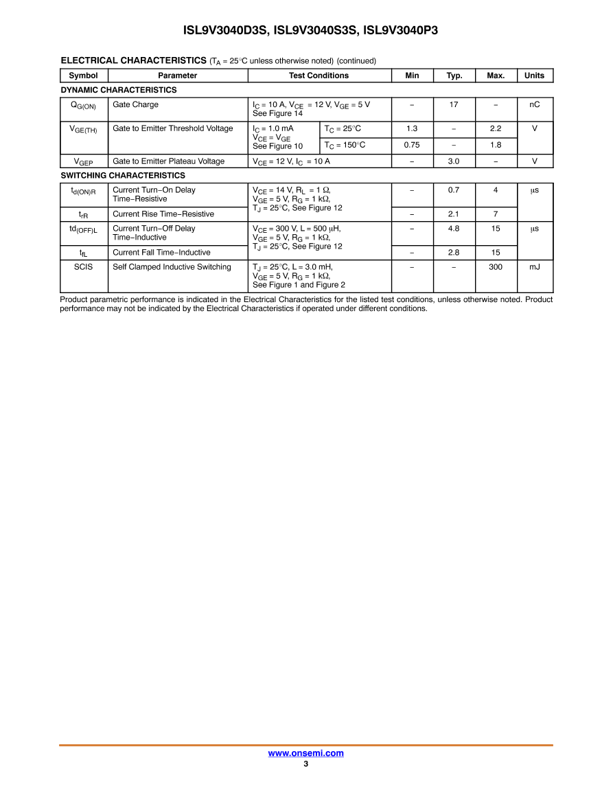 ISL9V3040D3ST_（onsemi(安森美)）ISL9V3040D3ST中文资料_价格_PDF手册-立创电子商城