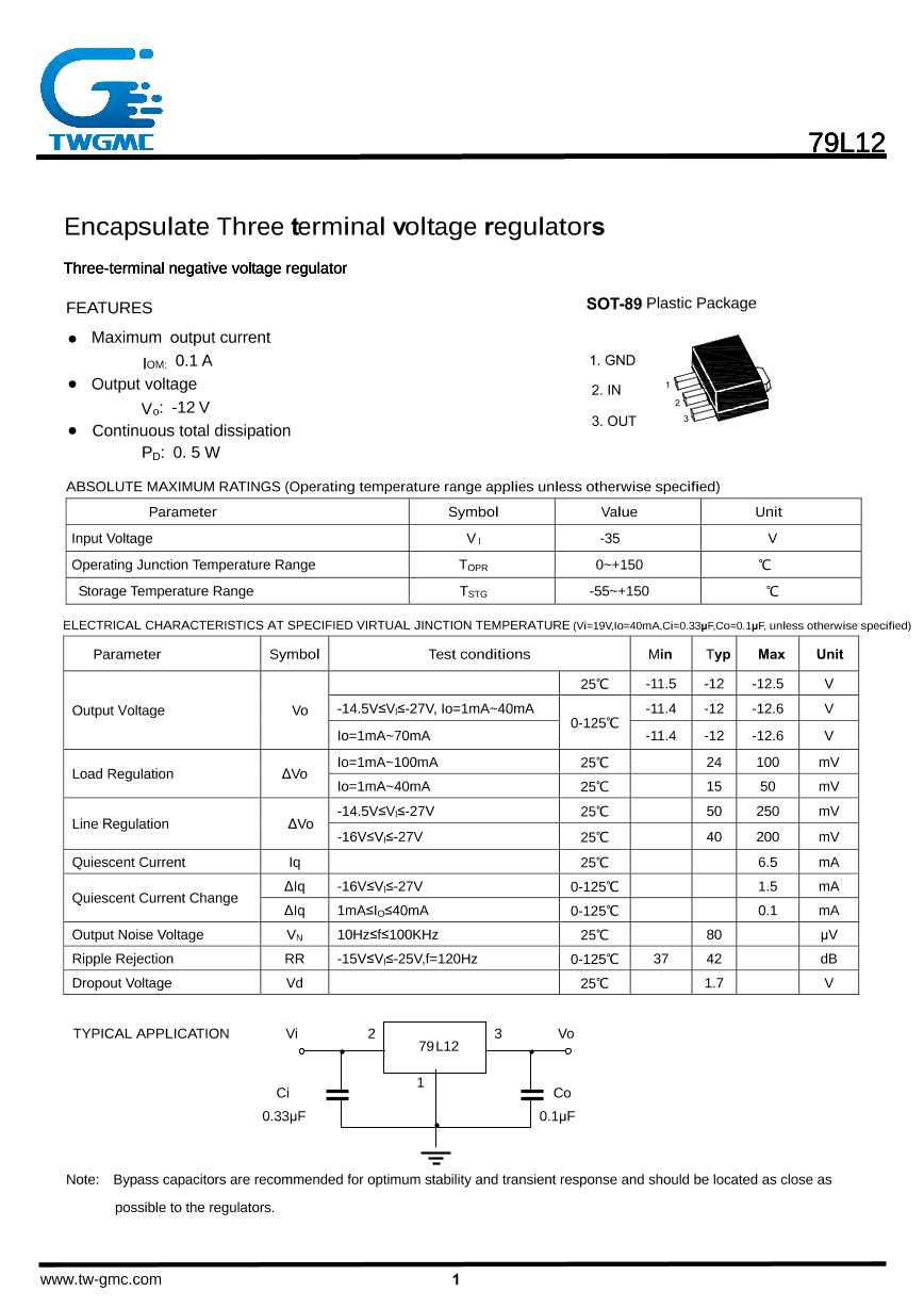 79L12_（TWGMC(台湾迪嘉)）79L12中文资料_价格_PDF手册-立创电子商城