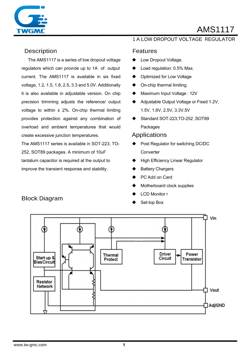 AMS1117-1.8_（TWGMC(台湾迪嘉)）AMS1117-1.8中文资料_价格_PDF手册-立创电子商城