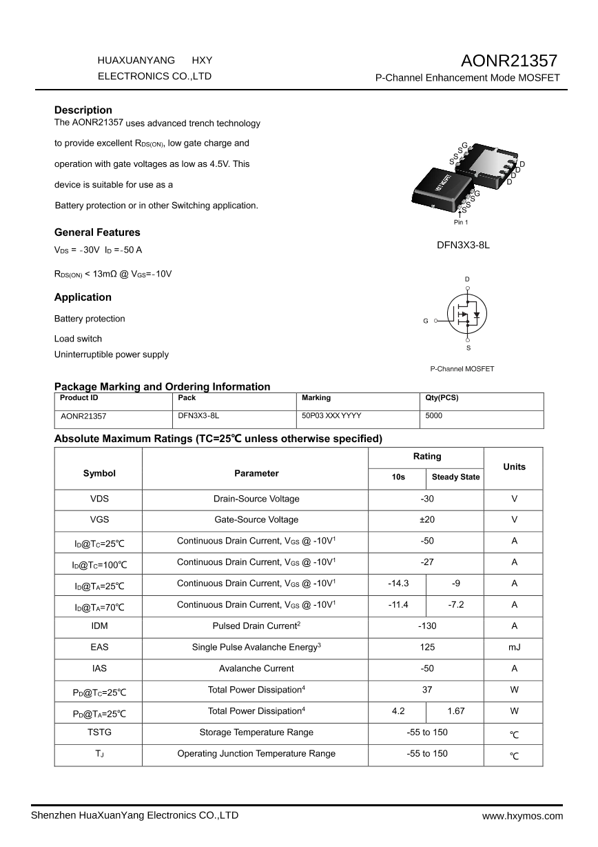 AONR21357_（HXY MOSFET(华轩阳电子)）AONR21357中文资料_价格_PDF手册-立创电子商城