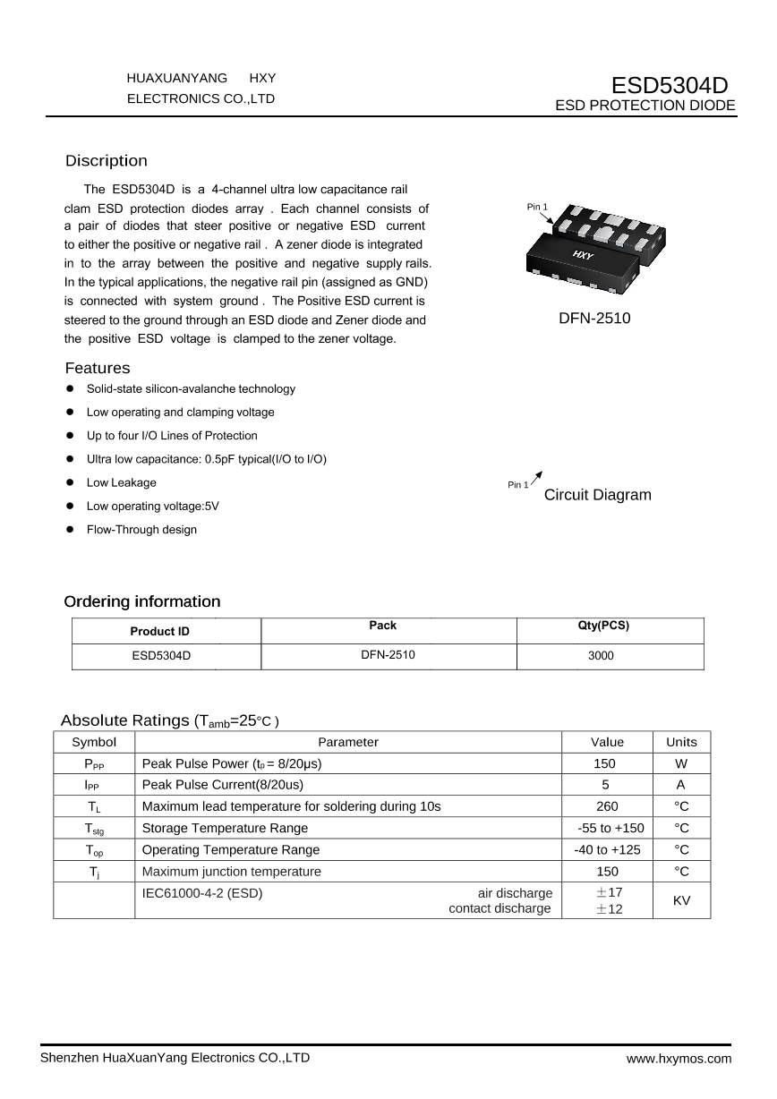 ESD5304D_（HXY MOSFET(华轩阳电子)）ESD5304D中文资料_价格_PDF手册-立创电子商城
