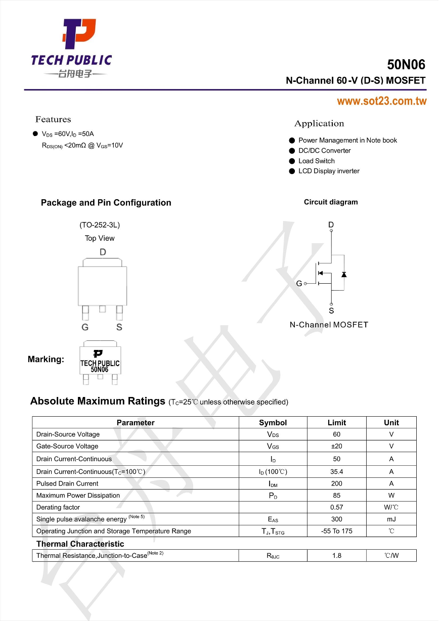 50N06_（TECH PUBLIC(台舟)）50N06中文资料_价格_PDF手册-立创电子商城
