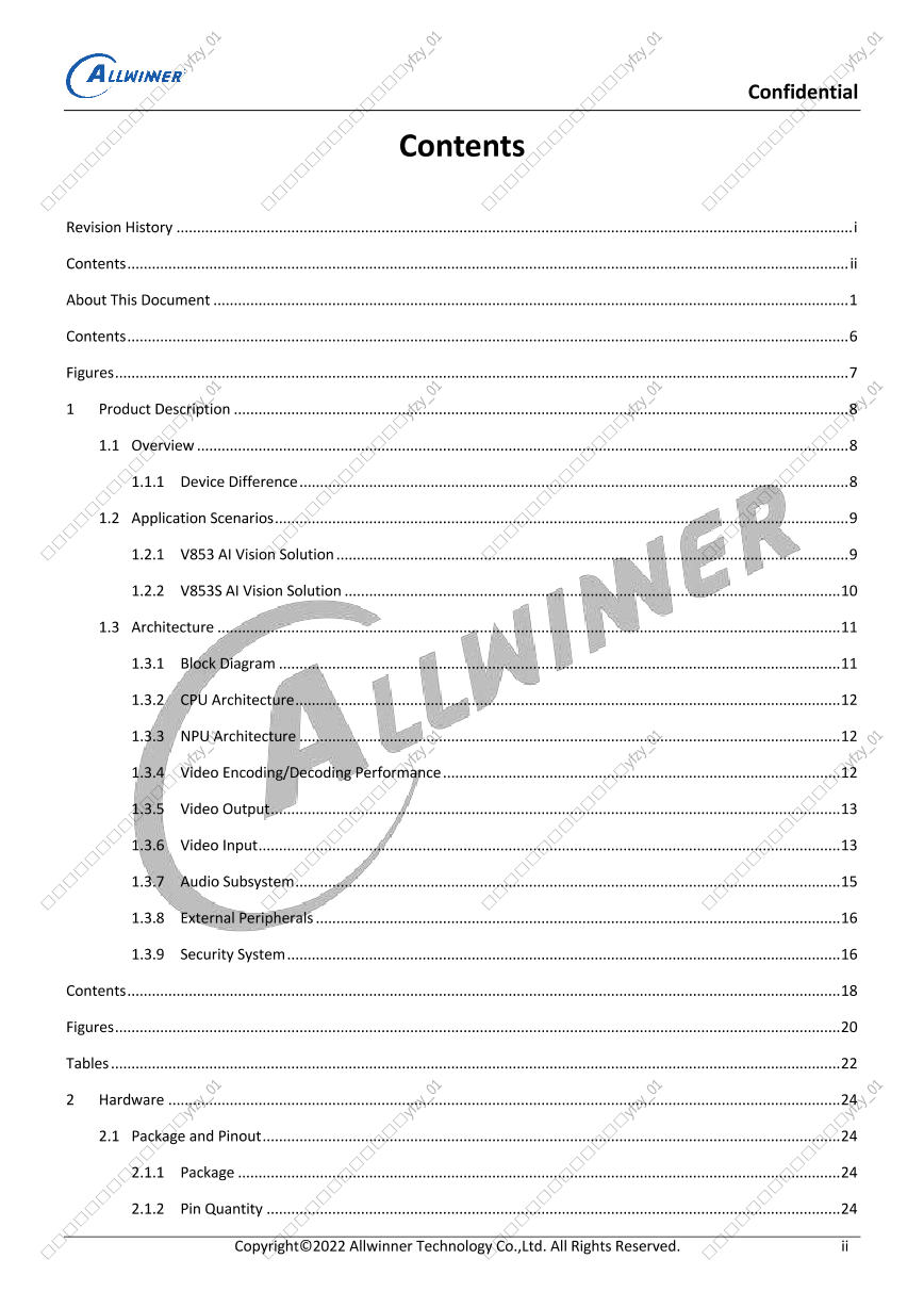 V853S_（Allwinner(全志)）V853S中文资料_价格_PDF手册-立创电子商城