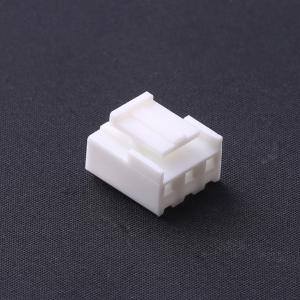 WF3963-H03W01中文资料_最新报价_数据手册下载_Wcon(维峰电子)-胶壳(线对板/线对线)-立创商城