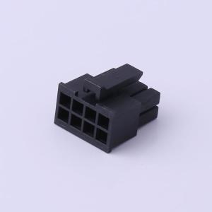 WF3001-2H04B01中文资料_最新报价_数据手册下载_Wcon(维峰电子)-胶壳(线对板/线对线)-立创商城