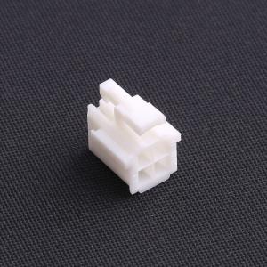 HX20028-4Y中文资料_最新报价_数据手册下载_HX(红星)-胶壳(线对板/线对线)-立创商城