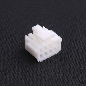 HX20028-8Y中文资料_最新报价_数据手册下载_HX(红星)-胶壳(线对板/线对线)-立创商城