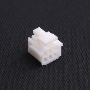 HX20028-6Y中文资料_最新报价_数据手册下载_HX(红星)-胶壳(线对板/线对线)-立创商城