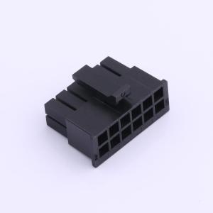 HC-MX3.0-2*6Y中文资料_最新报价_数据手册下载_HCTL(华灿天禄)-胶壳(线对板/线对线)-立创商城