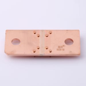 HoFL3-8536-B-0.018mR-1%中文资料_最新报价_数据手册下载_Milliohm(毫欧)-电流采样电阻/分流器-立创商城