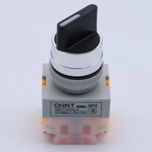 CHINT(正泰)按钮 黑NP4-11X/21【价格 采购 图片】-立创MRO工业品