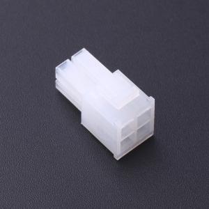 HC-5557-2*2Y中文资料_最新报价_数据手册下载_HCTL(华灿天禄)-胶壳(线对板/线对线)-立创商城