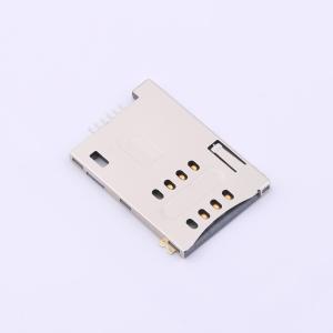 MUP-C719-2中文资料_最新报价_数据手册下载_MUP(德海威)-SIM卡连接器-立创商城