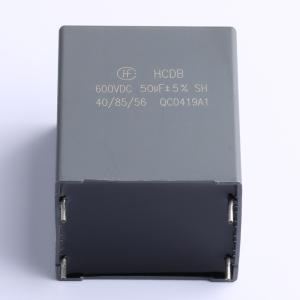HCDB/1U5005JF430中文资料_最新报价_数据手册下载_HF(宏发)-聚丙烯膜电容(CBB)-立创商城