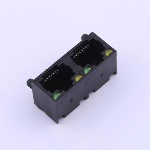 HC-RJ45-5JA-2-5中文资料_最新报价_数据手册下载_HCTL(华灿天禄)-以太网连接器(RJ45 RJ11)-立创商城