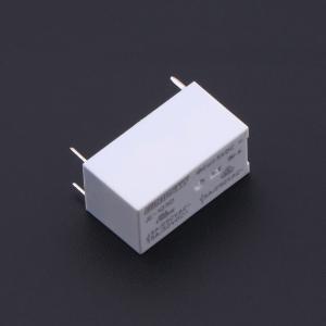 JE-105D中文资料_最新报价_数据手册下载_GOODSKY(国兴)-功率继电器-立创商城