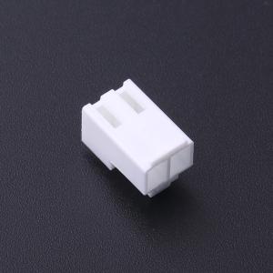 HC-VH-2Y中文资料_最新报价_数据手册下载_HCTL(华灿天禄)-胶壳(线对板/线对线)-立创商城