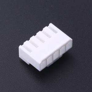 HC-VH-5Y中文资料_最新报价_数据手册下载_HCTL(华灿天禄)-胶壳(线对板/线对线)-立创商城