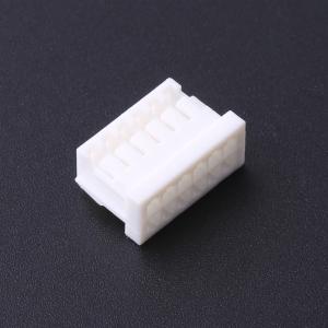 HC-XHD-2*6Y中文资料_最新报价_数据手册下载_HCTL(华灿天禄)-胶壳(线对板/线对线)-立创商城