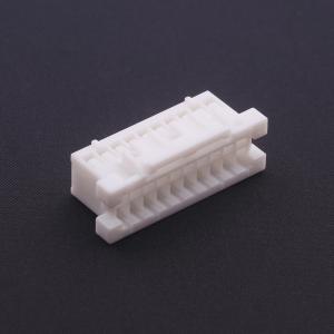 XADRP-20V中文资料_最新报价_数据手册下载_JST-胶壳(线对板/线对线)-立创商城