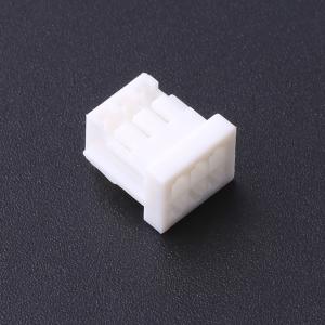 HC-XHD-2*3Y中文资料_最新报价_数据手册下载_HCTL(华灿天禄)-胶壳(线对板/线对线)-立创商城