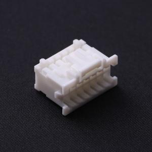 PADP-14V-1-S中文资料_最新报价_数据手册下载_JST-胶壳(线对板/线对线)-立创商城