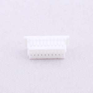 SHDR-20V-S-B中文资料_最新报价_数据手册下载_JST-胶壳(线对板/线对线)-立创商城