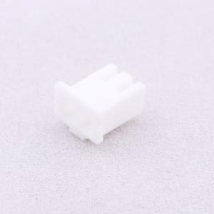 A2501H-2P中文资料_最新报价_数据手册下载_CJT(长江连接器)-胶壳(线对板/线对线)-立创商城