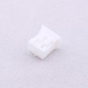 A2001H-2P中文资料_最新报价_数据手册下载_CJT(长江连接器)-胶壳(线对板/线对线)-立创商城