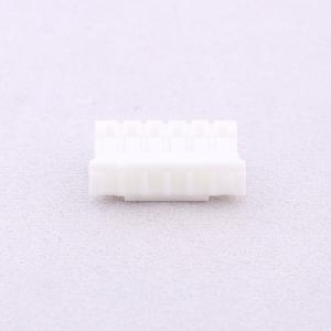 A2001H-6P中文资料_最新报价_数据手册下载_CJT(长江连接器)-胶壳(线对板/线对线)-立创商城