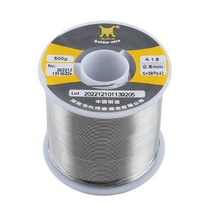 XHT(兴鸿泰)，有铅焊锡丝，Sn58Pb42 Φ0.6mm 500G/锡线,1卷'【价格 采购 图片】-立创MRO工业品