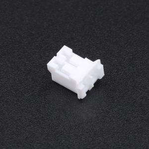 WAFER-PH2.0-2PJK中文资料_最新报价_数据手册下载_XUNPU(讯普)-胶壳(线对板/线对线)-立创商城