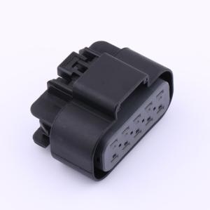 15326660中文资料_最新报价_数据手册下载_Aptiv(Delphi)-汽车连接器-立创商城