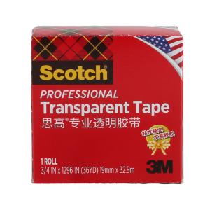 3M思高 600P透明胶带 19mm*32.9m稳定版【价格 采购 图片】-立创MRO工业品