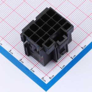 1355206-1中文资料_最新报价_数据手册下载_TE Connectivity(泰科电子)-汽车连接器-立创商城