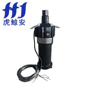 虎鲸安 Q3-65/5-2.2 潜水排污泵 200*200*550MM 单位:套'【价格 采购 图片】-立创MRO工业品