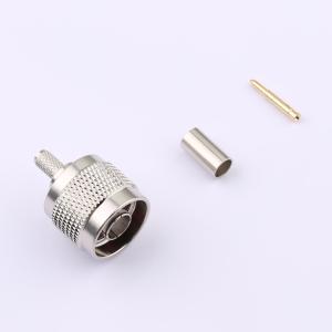 HL2-N-C-J3中文资料_最新报价_数据手册下载_HenryTech(恒利泰)-RF射频同轴连接器-立创商城