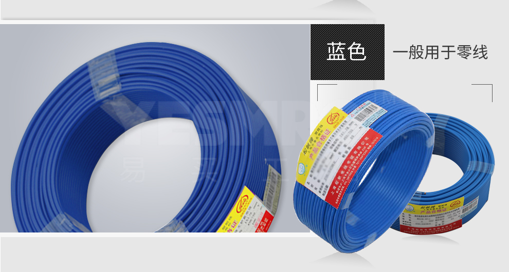 QIFAN(起帆)电缆 60227 IEC 05(BV)300/500V 1平方单股铜芯国标硬线 黄绿双色 100米【价格 采购 图片】-立创MRO工业品