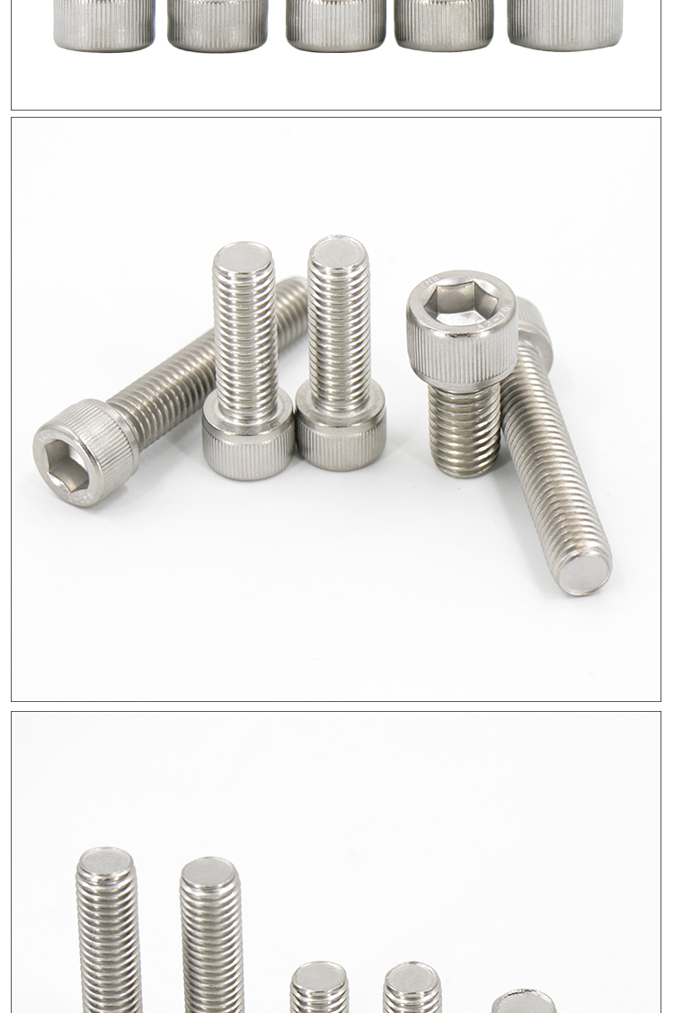 {一整袋100个}冰禹 304不锈钢杯头内六角螺栓圆柱头螺丝M6*50'【价格 采购 图片】-立创MRO工业品