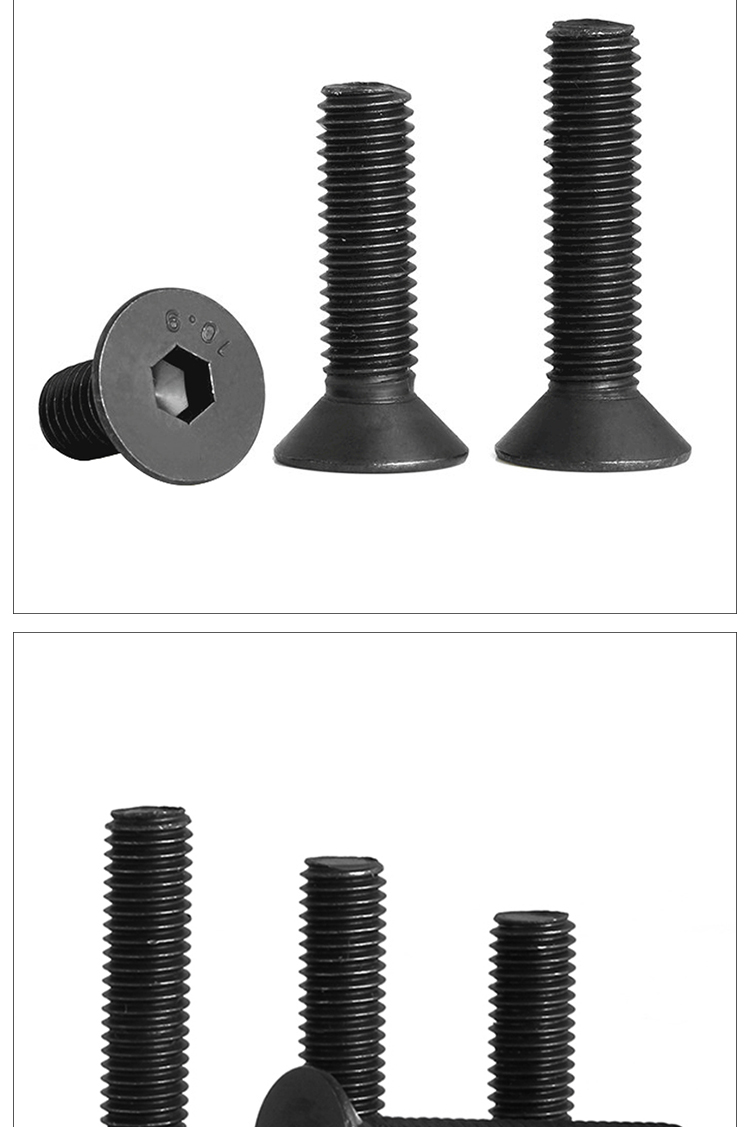 {一整袋50个}冰禹 10.9级高强度沉头内六角螺丝螺栓M3-M8系列M8×25'【价格 采购 图片】-立创MRO工业品