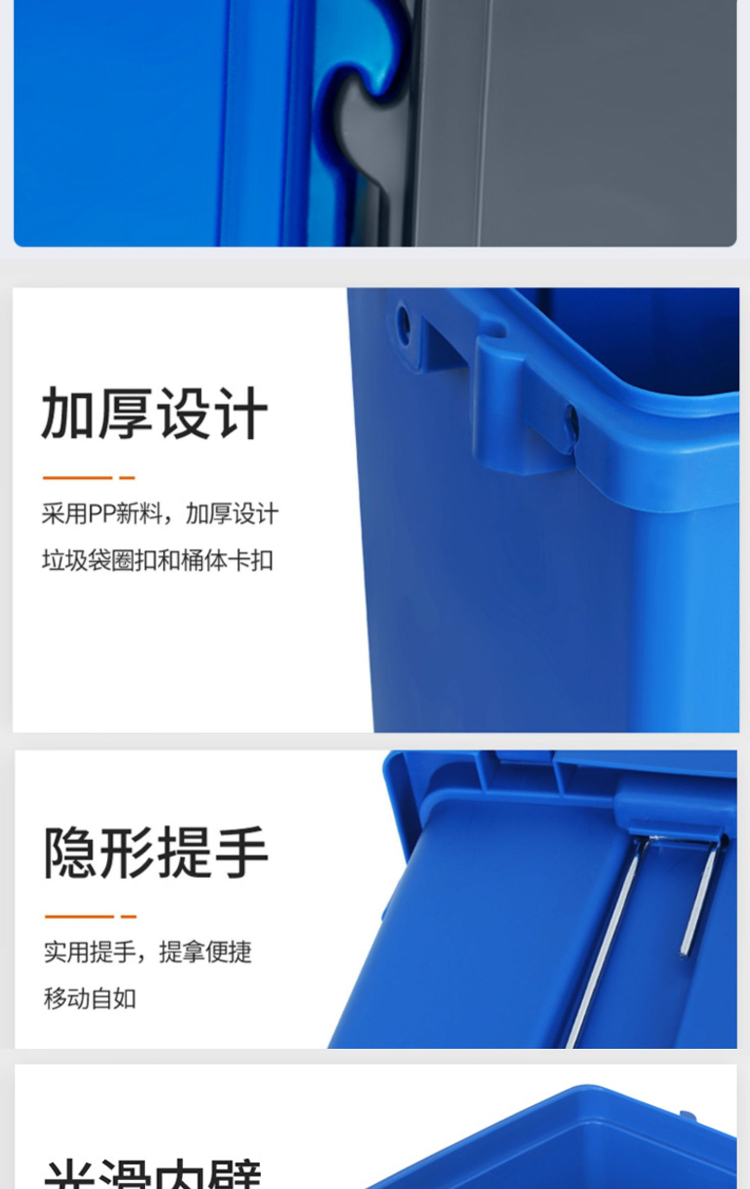 冰禹 分类连体塑料垃圾桶脚踏脚踩式连体塑料桶户外环卫垃圾箱黄色15L其他垃圾'【价格 采购 图片】-立创MRO工业品