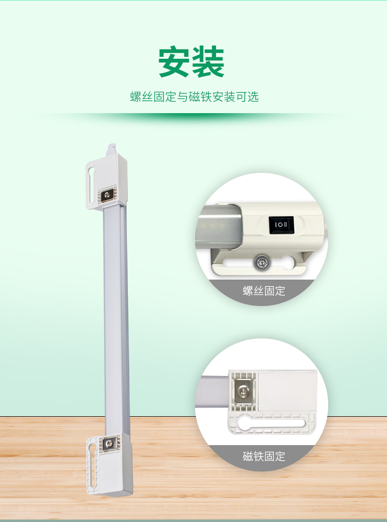 ONN欧恩X5G 欧恩原厂设备照明灯X5G机床LED智能灯磁吸安装可调耐用红外感应(定制其他颜色请咨询) X5G-B1-300-6W(DC24V 6000-6500K)【价格 采购 图片】-立 ...